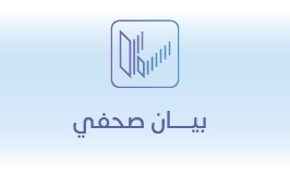 Home - Jordan Engineers Association